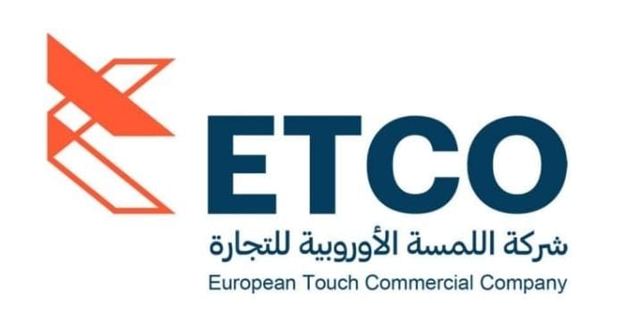 Shopping Cart | etco